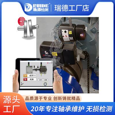 高精度机械百分表对仪ials-it简易型对对无品牌/中中工D具机械中