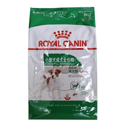 小型成犬粮PR27/2KG/8KG日期新鲜（）比熊泰迪博美