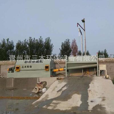厂家直销青州大型设备SMTC14砂石分离机设备价格合理工业用