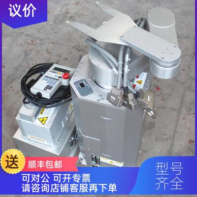 询价GCR4210-320-PM-06738 C4451-00838 JEL 晶圆运输机器人
