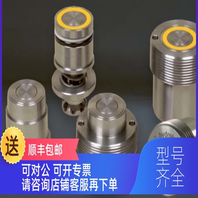 询价HYDROMP接头KM-12-EG001气动件KM-12-EG002