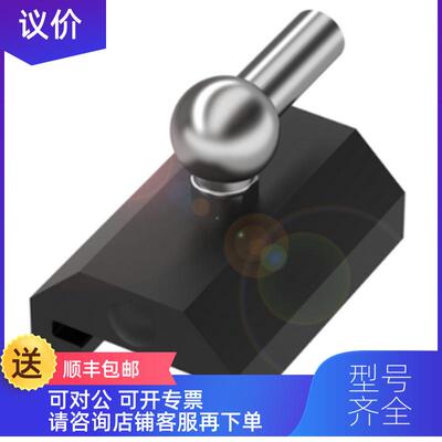 询价BAM00AA BES 08,0-KB-7/KH-11S/W/KH-2L/W/KH-2S