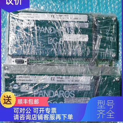 询价DC6 模块 HEINZMANN