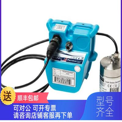 询价HWM泄露检测  Web PermaNET+TM SOUNDSENS ST20 TMIC