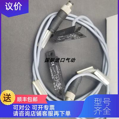 询价 Kissling传器 L408.2116.25 格浮动 为准