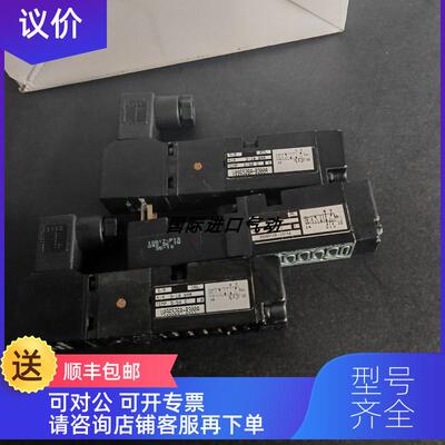询价英国 NORGREN诺冠 电磁阀V096516R-E313A/V096526A-B300A