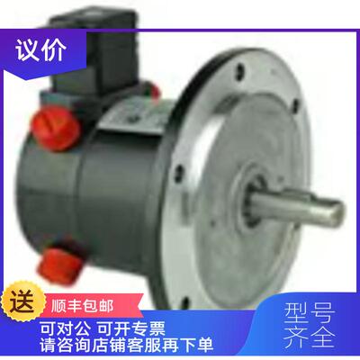 询价法国Radio Energie雷恩测速发电机REO444NVREO444L1B006CA