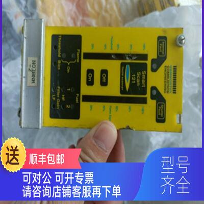 询价363920587   smartscan 121 flame scanner扫描仪，