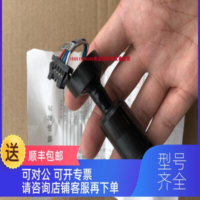 询价东洋TOYO SKI 传器 CLB-200L-JNM   2000N/2KN