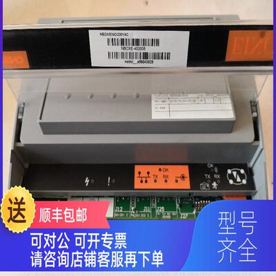 询价NBOX/EINC/230VAC