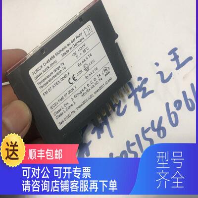 询价TURCK   BL20-4DO-24VDC-0.5A-P    6827023