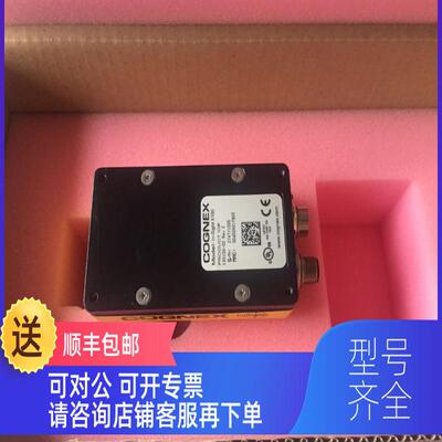询价IS5100-11相机康耐视COGNEXIS5100-11