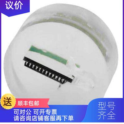 询价BUEHLER标乐 安装和脱模剂 203566/203568/203590/203591