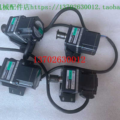 VEXTA东方刷电机 BLEM23-GFS 减速器 GFS2G5