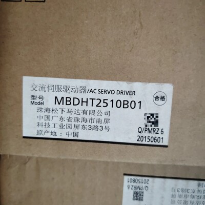 议价MBDHT2510B01 交流伺服驱动器 松下工控套装维修