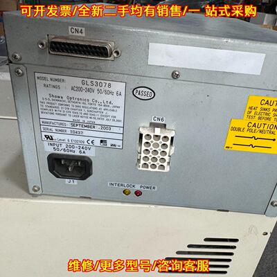 议价GLS3078 工业电源 AC200-240V 工控设备电源维修