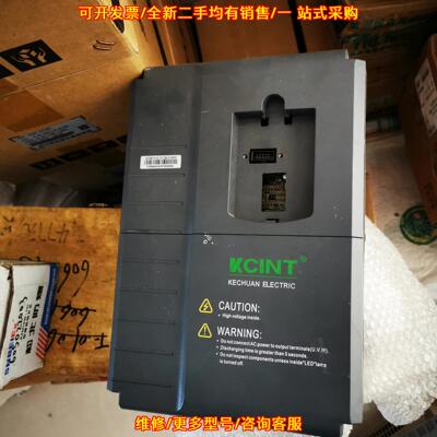 议价KC500 科川变频器 15Kw 工业调速控制器维修
