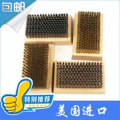 美国进口铜丝刷陶瓷网纹辊钢丝刷专用清洗刷不伤棍铜丝刷0.076