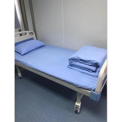 床上用医院用三件套病床诊所被褥枕套双人床被单护理床医务室床品