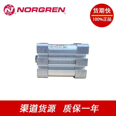 诺冠NORGREN气缸SPC/040043/990184/990087/970070/10/15/20/50