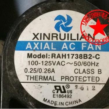 XINRUILIAN欣瑞联交流风扇RAH1738B2-C100-125V轴流散热风扇
