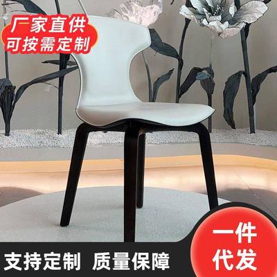 Poltrona极简轻奢马鞍皮餐椅家用北欧酒店实木马鞍皮靠背椅