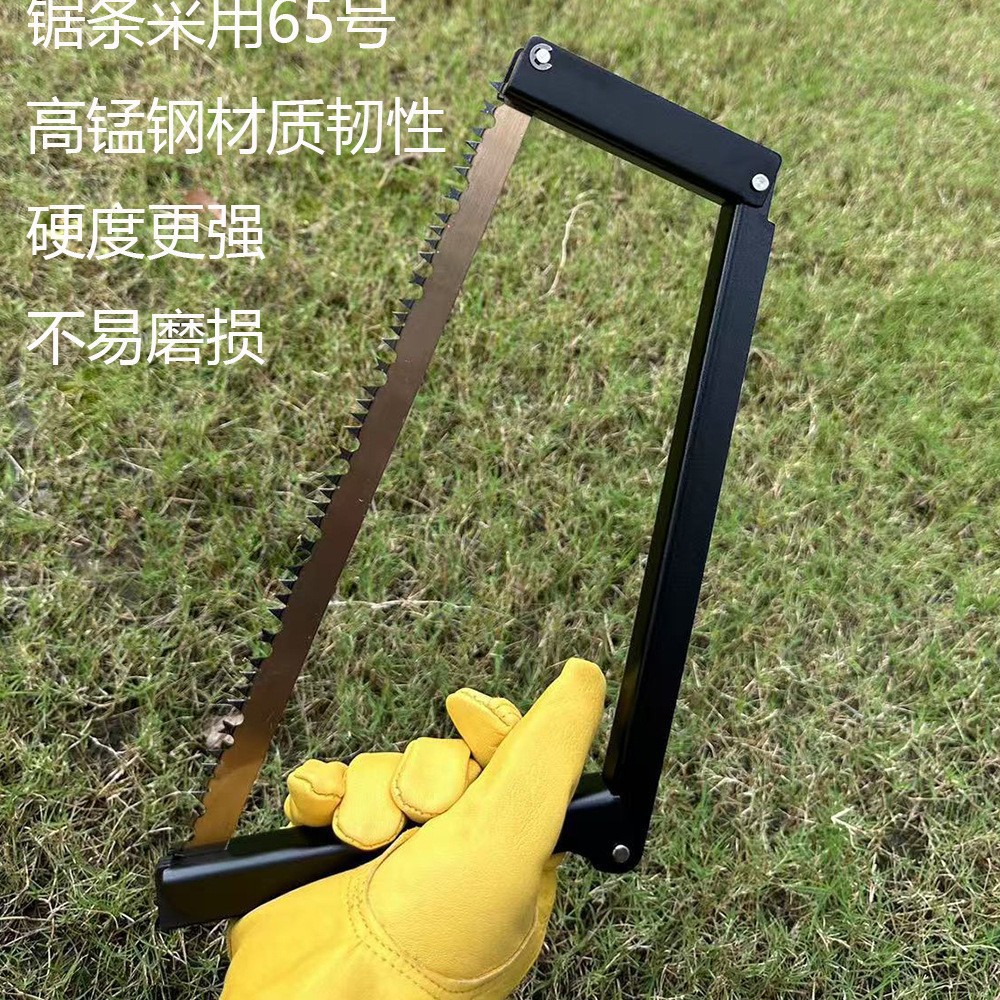 户外露营铝合金折叠锯野营锰钢多功能手持锯露营便携式手工木头锯