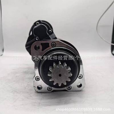 起动机01183041 AZG4683 MS452 01183701 11131876