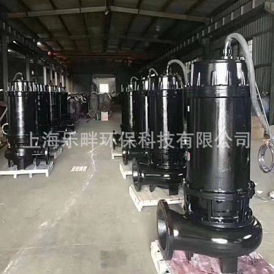 上海凯泉泵5.5kw三相无堵塞排污泵wq潜污泵380V2寸污水泵增压泵