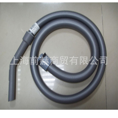 丹麦 力奇Nilfisk GM80P软管总成 （含塑料弯头）