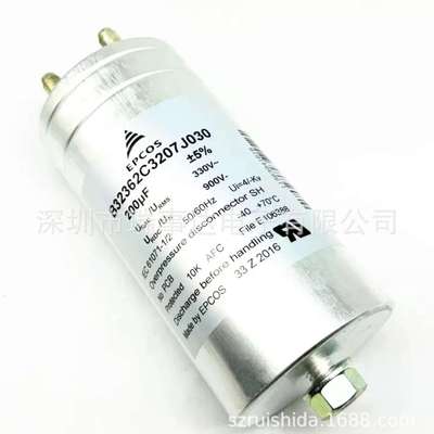 B32362A4107J080 德国EPCOS 100uF 1200V/480VAC 电力电容器