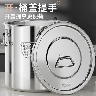 哇噢定制不锈钢米桶防虫防潮家用20斤米缸米箱50面粉储存罐密封桶