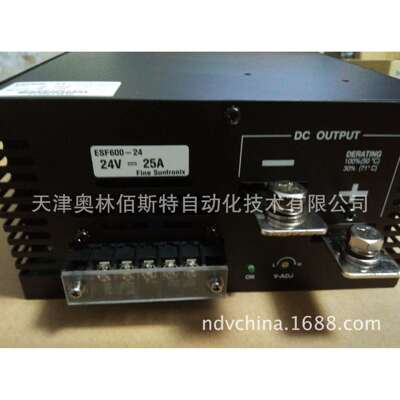 FINESUNTRONIX华仁电源ESF600-24电源1