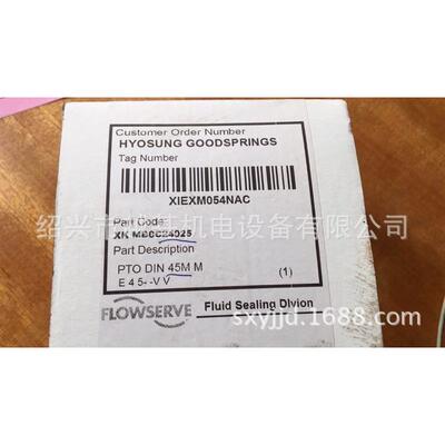 供：FLOWSERVE机械密封