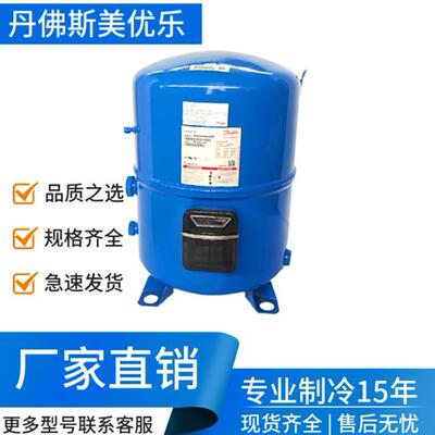 MTZ068A4LR1AMTZ215A4LRMT125HU4DVEMT144HV4AVEMT100丹佛斯