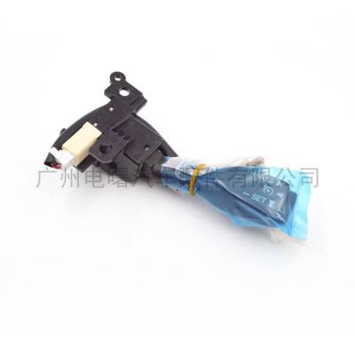 适用于丰田84632-34017汽车定速巡航开关手柄84632-34011加装
