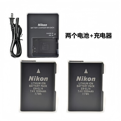 尼康EN-EL14原装电池+充电器