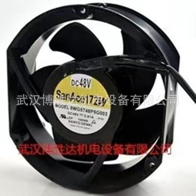 9WG5748P5H003/G003/G001 防水散热风扇 48V 17251