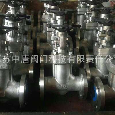 WJ41W-16P/RL锻钢波纹管截止阀F304/F316材质不锈钢波纹管截止阀