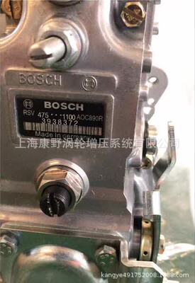 喷油泵 0402066741 3938372 3991485和3938381 0402066737