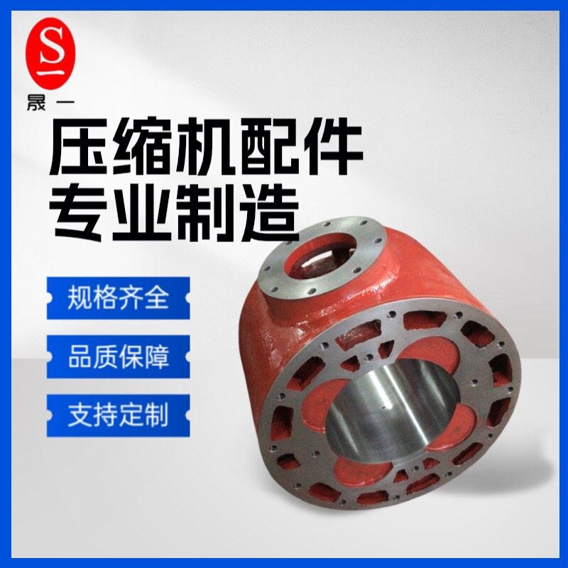 厂家直供空压机气缸缸体汽缸体真空泵汽缸耐磨高压节能节能升级