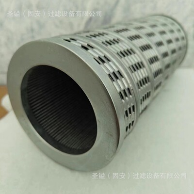 MRC1686-400G/MRC1790B-400G/G400/PAC/RO反渗透膜