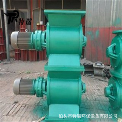 YJD-A型星型卸料器 气力输灰关风机 400*400方口下料阀焊接卸灰阀