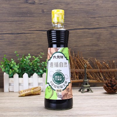 六月鲜零添加轻盐特级鲜生抽欣和