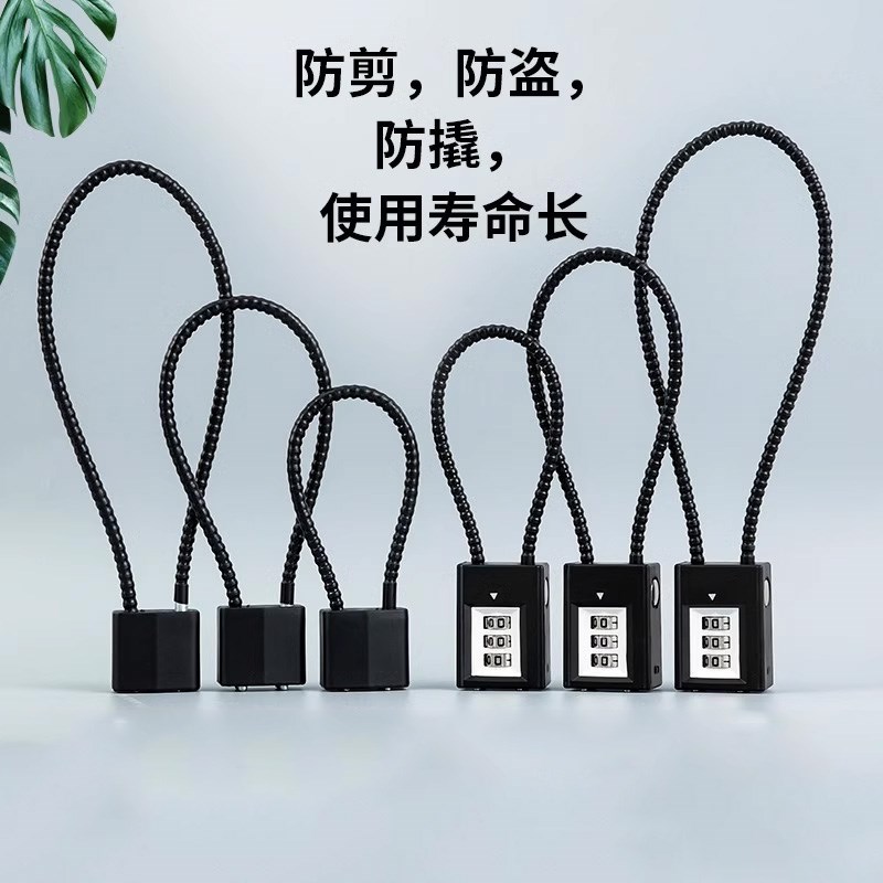 好货防盗钥匙钢丝绳密码挂锁户外头盔行李箱家用防水防锈小型柜子