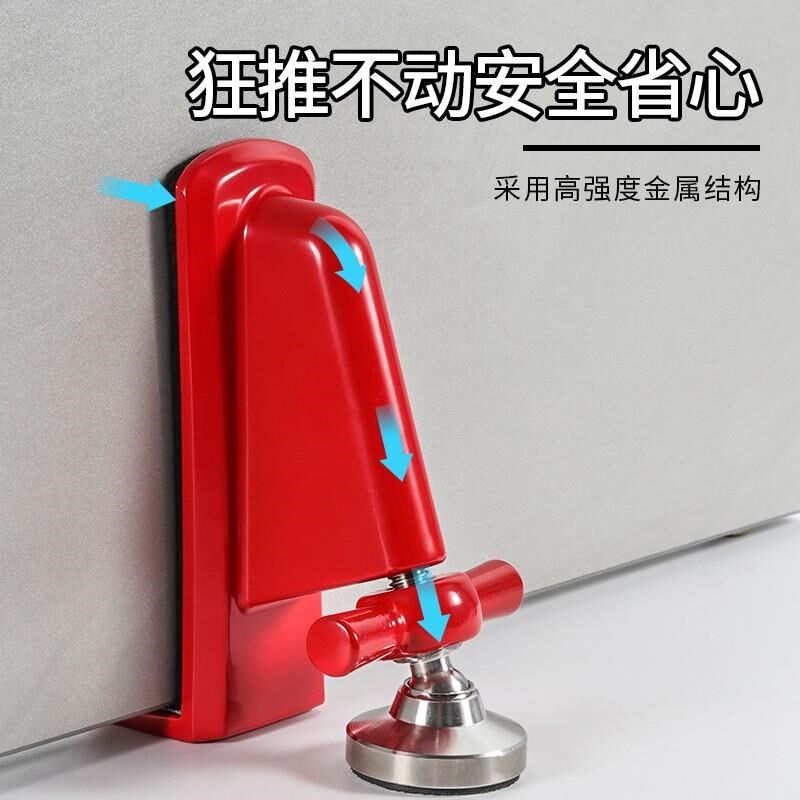 好货女生堵租房酒店安全独居神器阻门器门挡防盗防撬顶门阻报警器