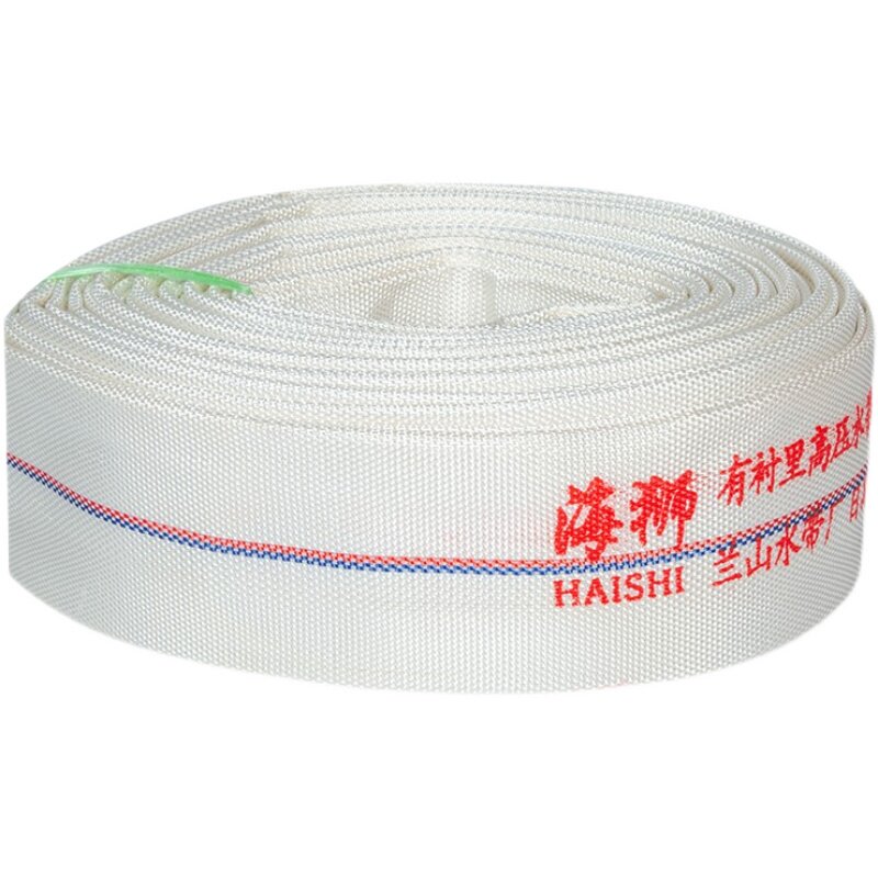 好货农用消防软管帆布水管带高压耐磨灌溉园艺浇地1寸1.5寸2寸潜