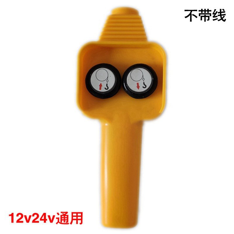 速发配件2盘车载1绞v电动电动葫芦其他起重工具开关机吊机