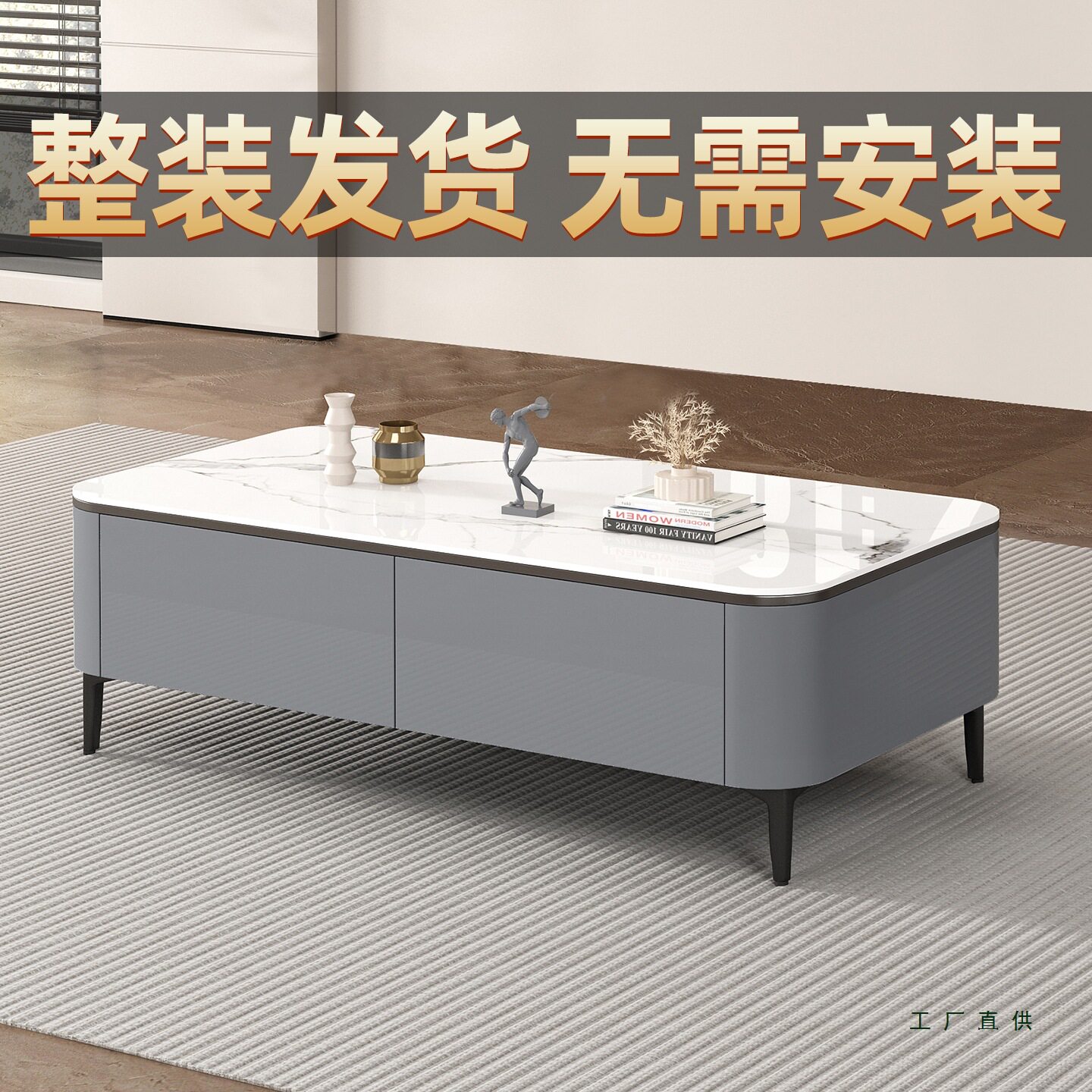 茶几客厅家用现代简约2025新款小户型轻奢实木茶几电视柜组合