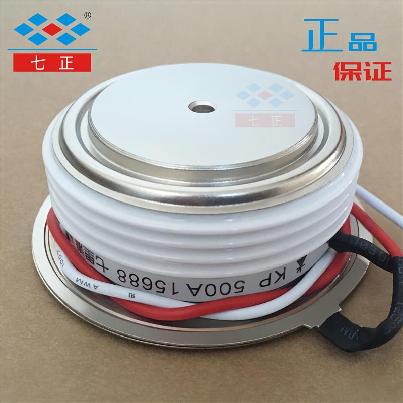 KP500AKP500A1600V3CT-16凸型平板晶闸管可控硅七正
